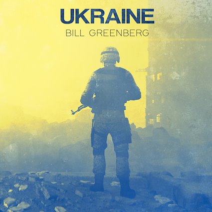 Bill Greenberg’s Ukraine Single Review – Film Factual